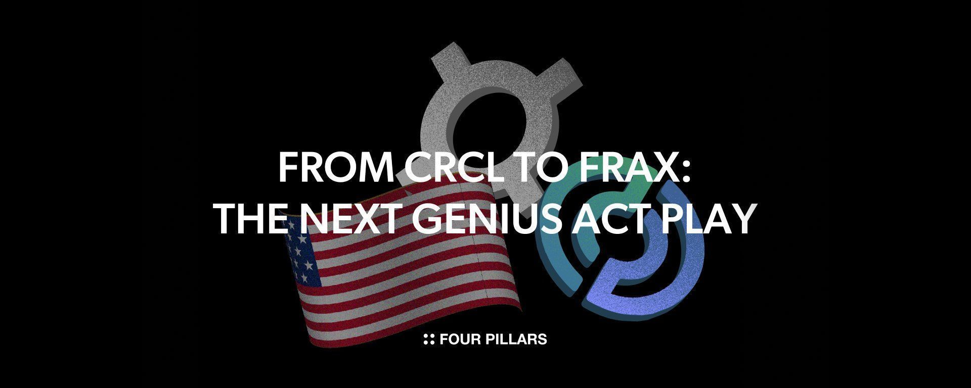 从 Circle 到 Frax，稳定币生态的玩法 - Hongkong Web3 Media